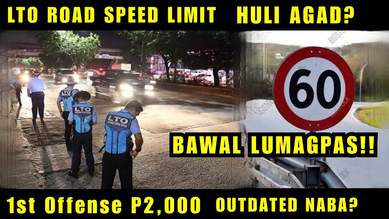 HULI SA LTO | MAXIMUM SPEED LIMIT? | SOBRANG BAGAL ATA? - YouTube