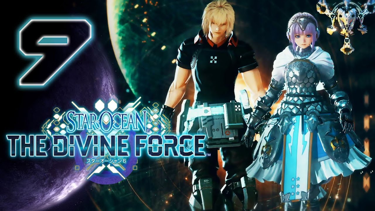 Star Ocean Snes Codes