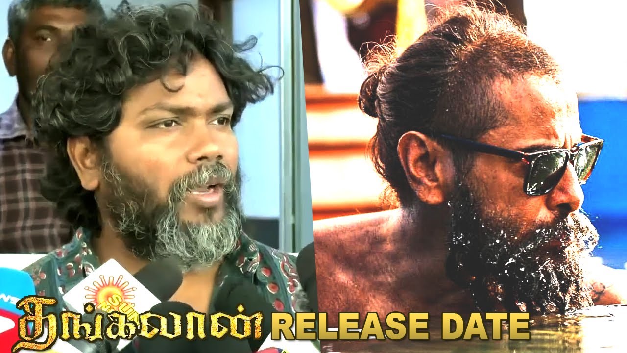 Thangalaan Release Date - Pa Ranjith Confirms | Chiyaan Vikram ...