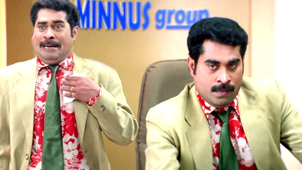 മലയാളികൾ നെഞ്ചിലേറ്റിയ സുരാജിന്റെ കിടിലൻ കോമഡി | Suraj Venjaramoodu ...