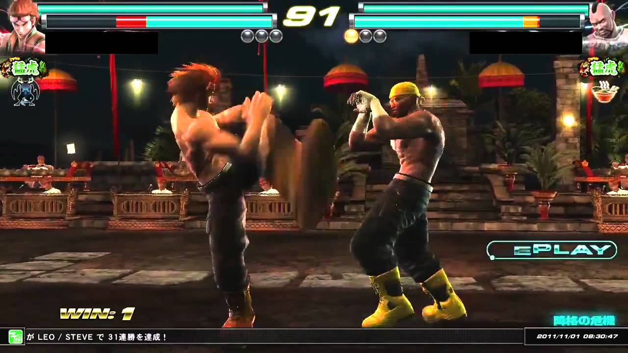 TEKKEN TAG TOURNAMENT 2 - Hwoarange & Devil Jin Vs Bruce & Ganryu HD ...