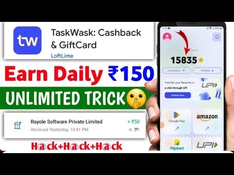 🔥Task Wask App Unlimited Trick | Task Wask App Payment Proof | Task Wask App | Today New App🤑🤑 ...
