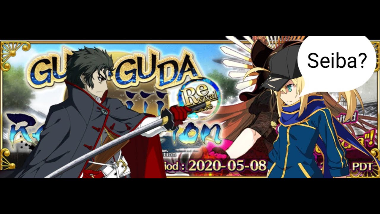 [FGO NA] Guda Guda Meiji Restoration Challenge Quest - Ft. Mysterious ...