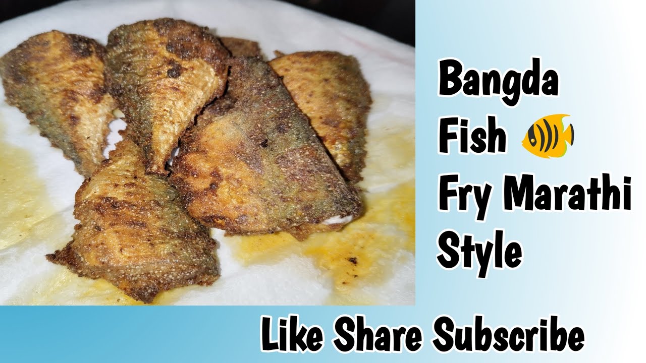 Malvani Masala Fish Fry। Bangda Fish। Fish Fry Kare Bus 5 Minutes Me ...