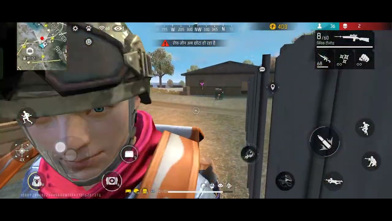 19 जनवरी 2025 - YouTube