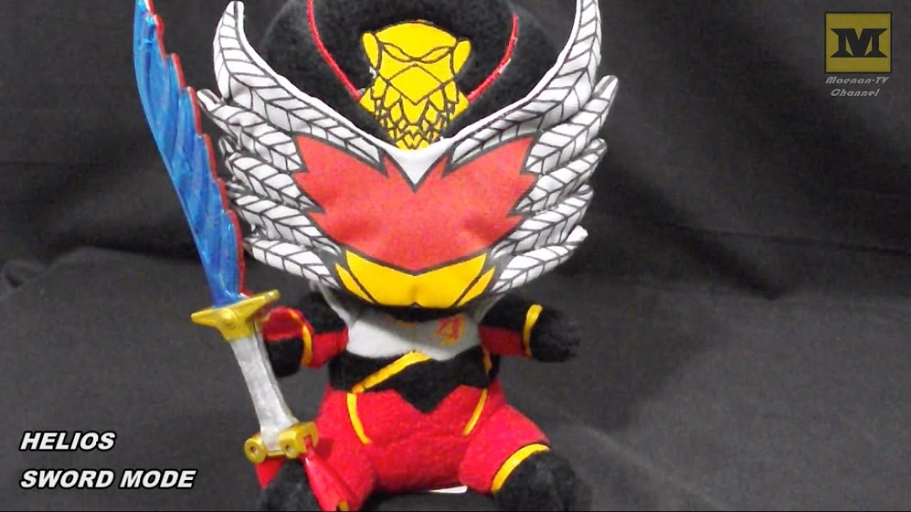 BIMA Satria Garuda Plush Toy - YouTube