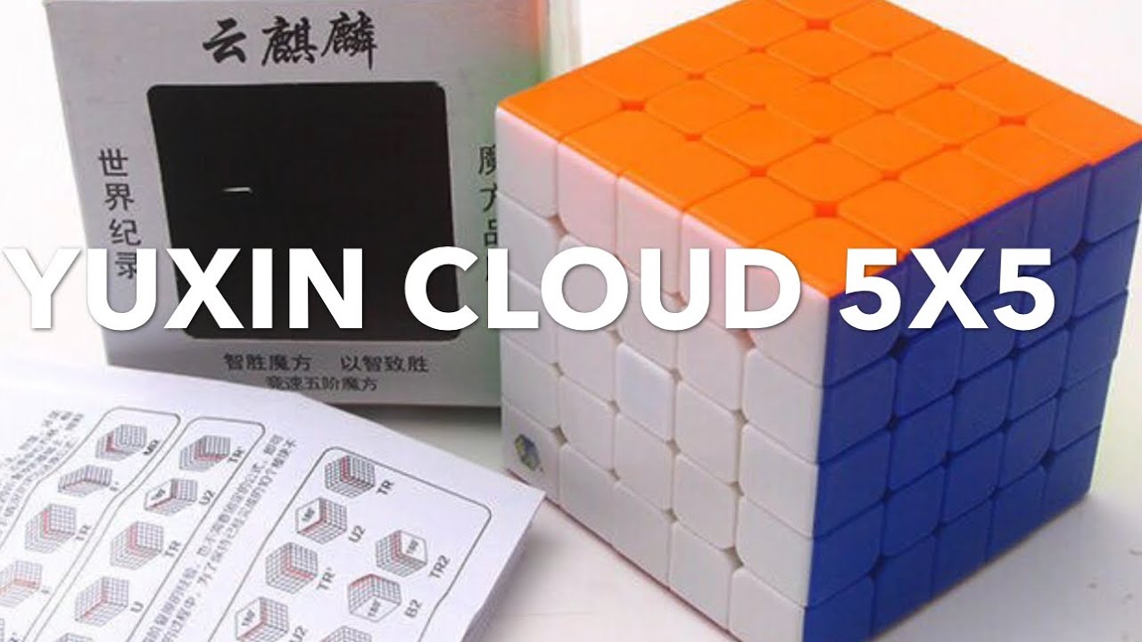 REVIEWING THE BEST BUDGET 5X5 EVER: THE YUXIN CLOUD 5X5 - YouTube