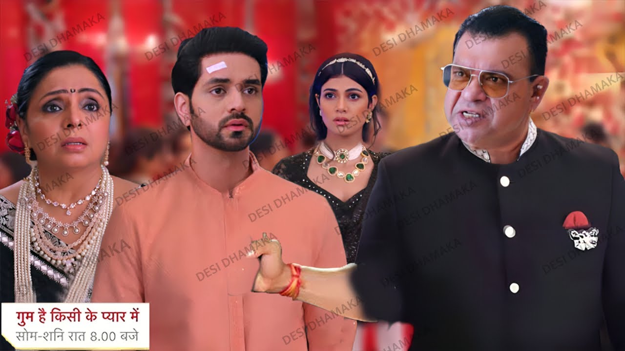Rao Saheb ne nikala ishan ko ghar se bahar | gum hai kisi ke pyaar mein ...