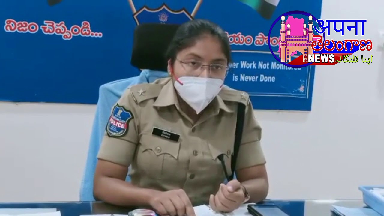 Riti raj ips - YouTube