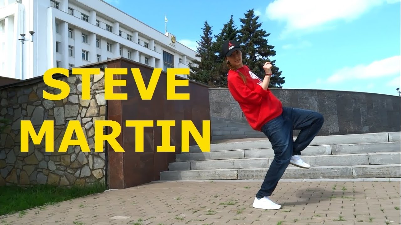 11. Hip-hop Basic Moves/STEVE MARTIN. Хип-хоп танцы. Базовые шаги ...