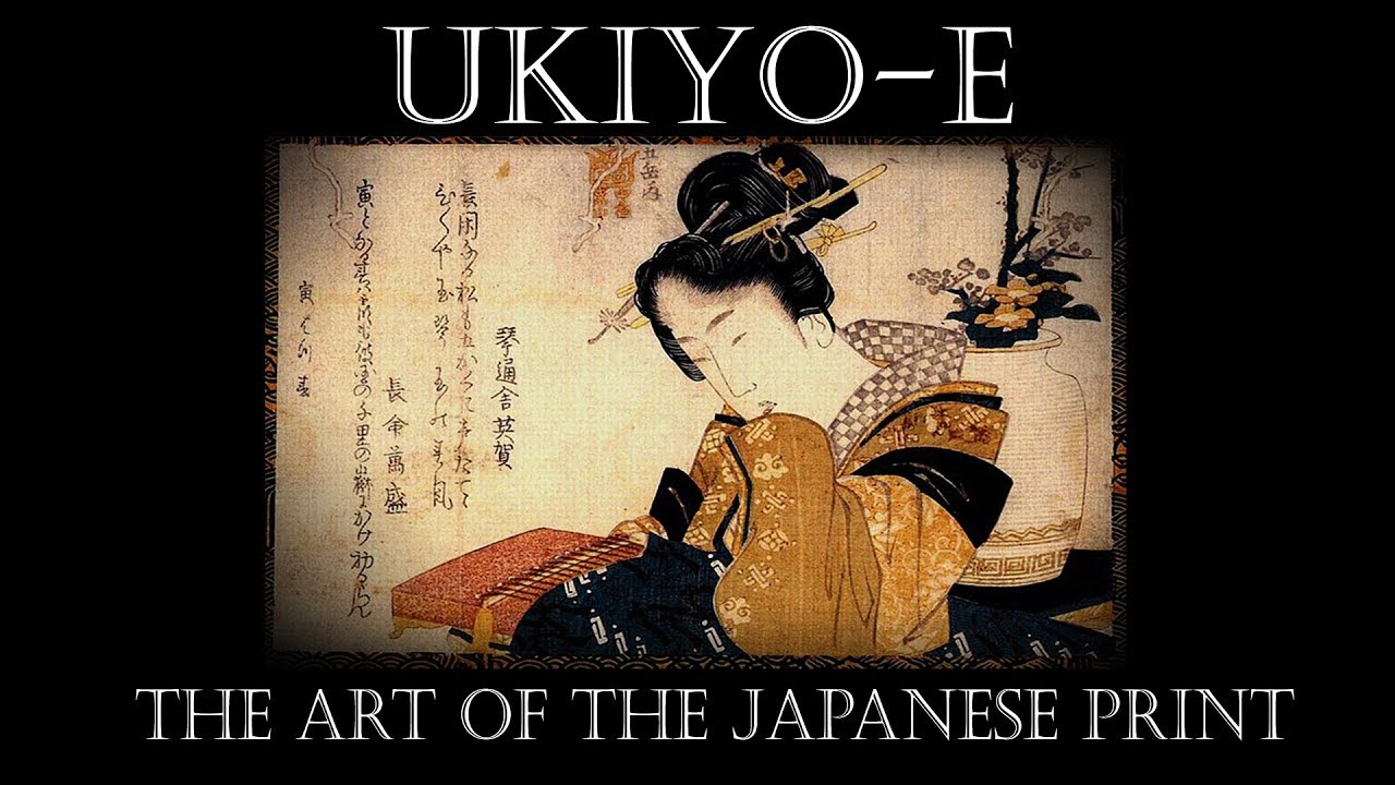 Ukiyo-e : The Art of the Japanese Print - Katsushika Hokusai - YouTube