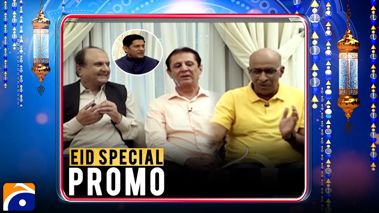 Iqbal Qasim, Tauseef Ahmed & Saleem Jaffar - Score - 2nd Day of EID ...