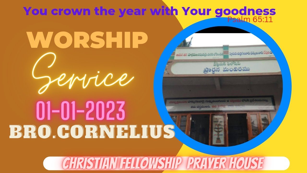Christian Fellowship worship service 01-01-23 - YouTube