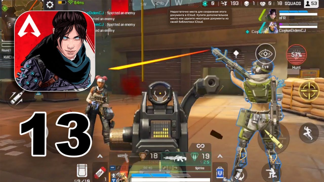 Apex Legends Mobile Part 13 Gameplay Android/IOS - YouTube