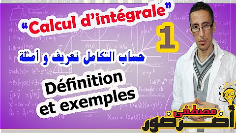 Calcul d'integrale - YouTube