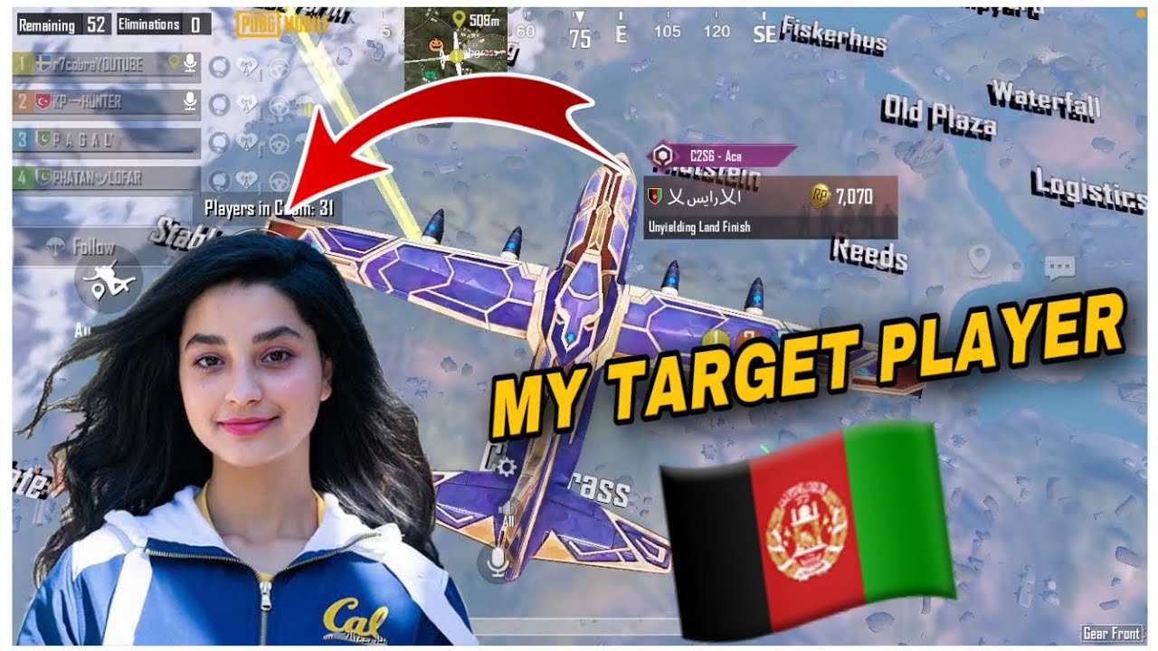 MY TARGET AFGHANISTAN 🇦🇫 PLAYER 🎯 ️ ️ PUBG MOBILE - YouTube