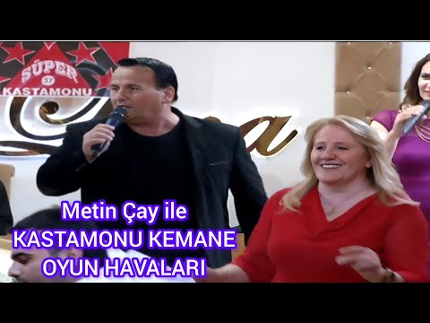 Katamonu Kemane Oyun Havaları /Metin Çay /Coştu Millet