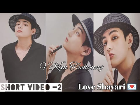 #Short Video2 V Kim tae🔥//Love shayari 😘🎶Mix Song🎶// Shayari ️// BTS ...