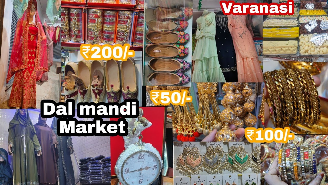 Dalmandi Market Varanasi |दालमंडी बाजार |वाराणसी का सुपर मार्केट ...