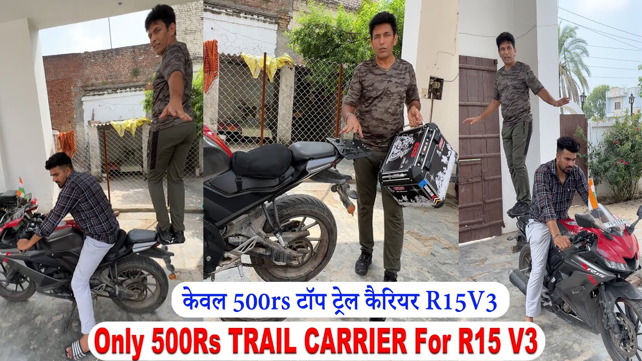 Only 500 Rs Trail Carrier top box for Yamaha R15 V3 | homemade Fitting ...