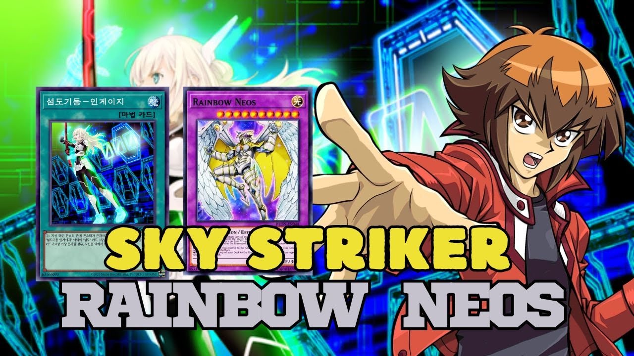 NEOS SKY STRIKER: Descubre cómo DOMINAR el duelo con esta PODEROSA ...