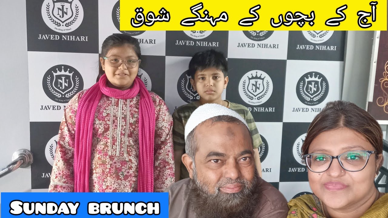 Sunday Brunch | Family Time | Muniza Sohail Vlogs | - YouTube