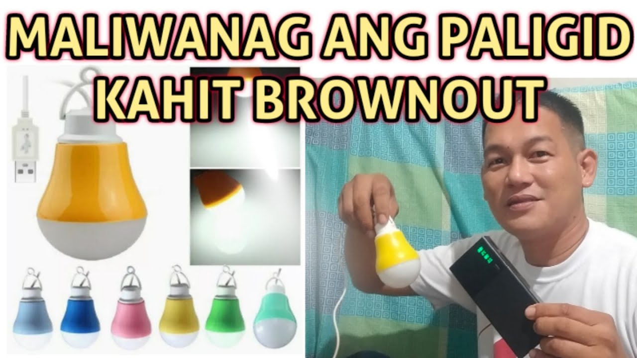 USB LED BULB | EMERGENCY LIGHT | ILAW GAMIT POWERBANK - YouTube