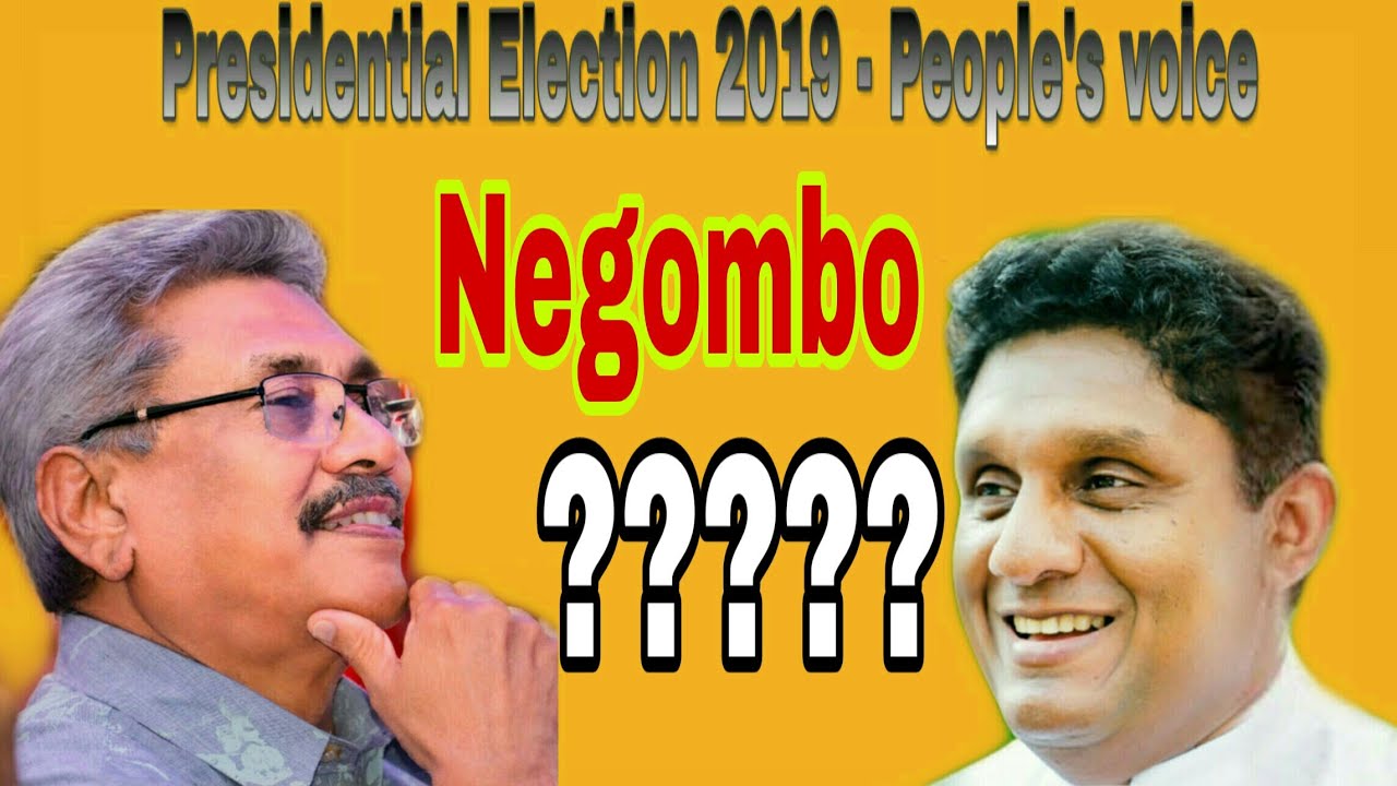 Presidential Election 2019 ( Migamuwa ) - YouTube