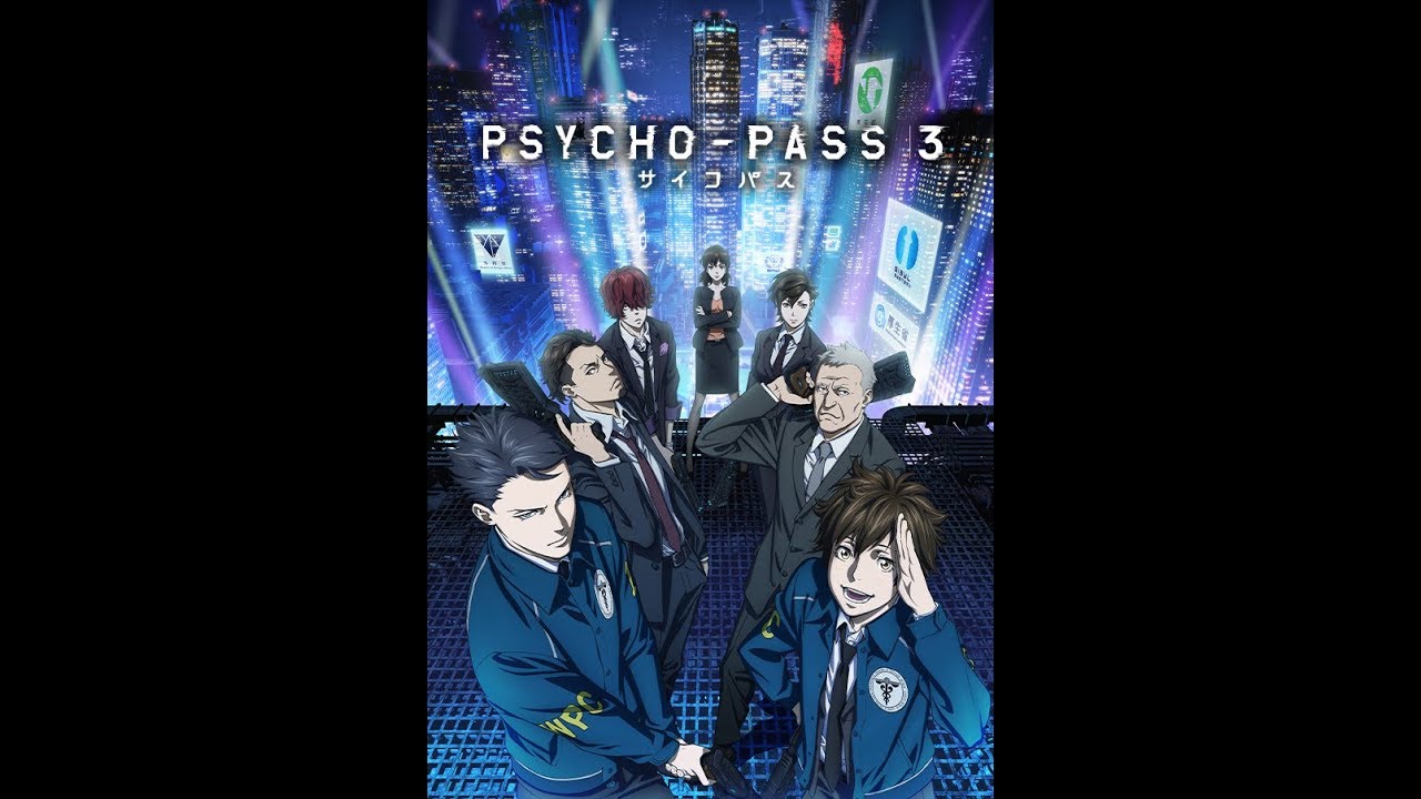 PCYCHO-PASS 3 放送直前特番について - YouTube