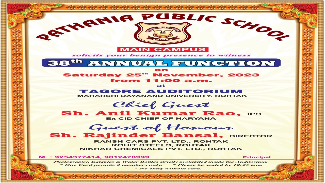 Pathania Public School Rohtak Presents 38th Annual Function - YouTube