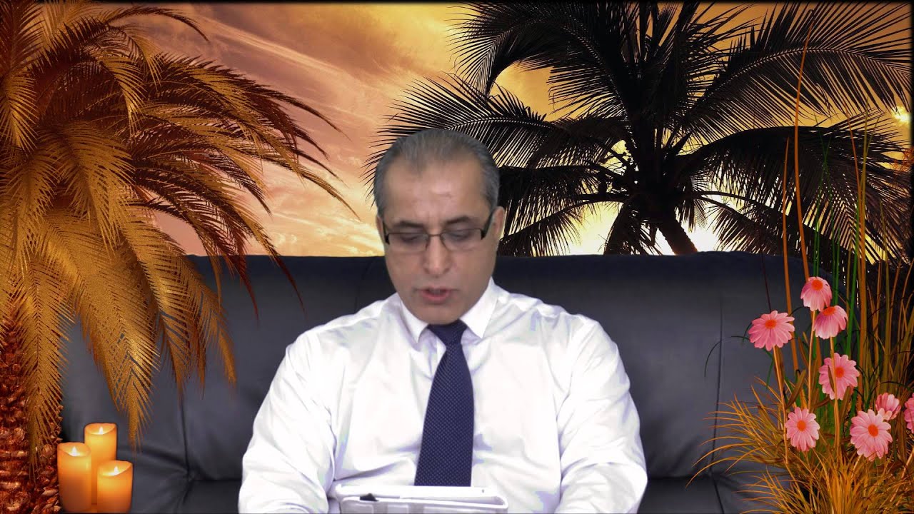Dr Mohammad Din Maarij - De Bezogano Pachahi - Abdul Bari Janhani Poem ...