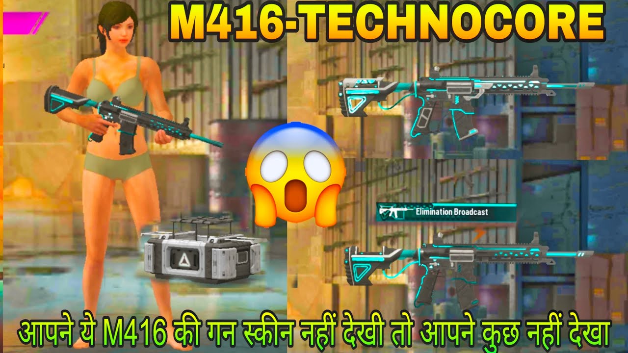 Pubg Lite M416 Technocore Crate Opening || Pubg Lite M416 Crate Opening XliteGaming - YouTube