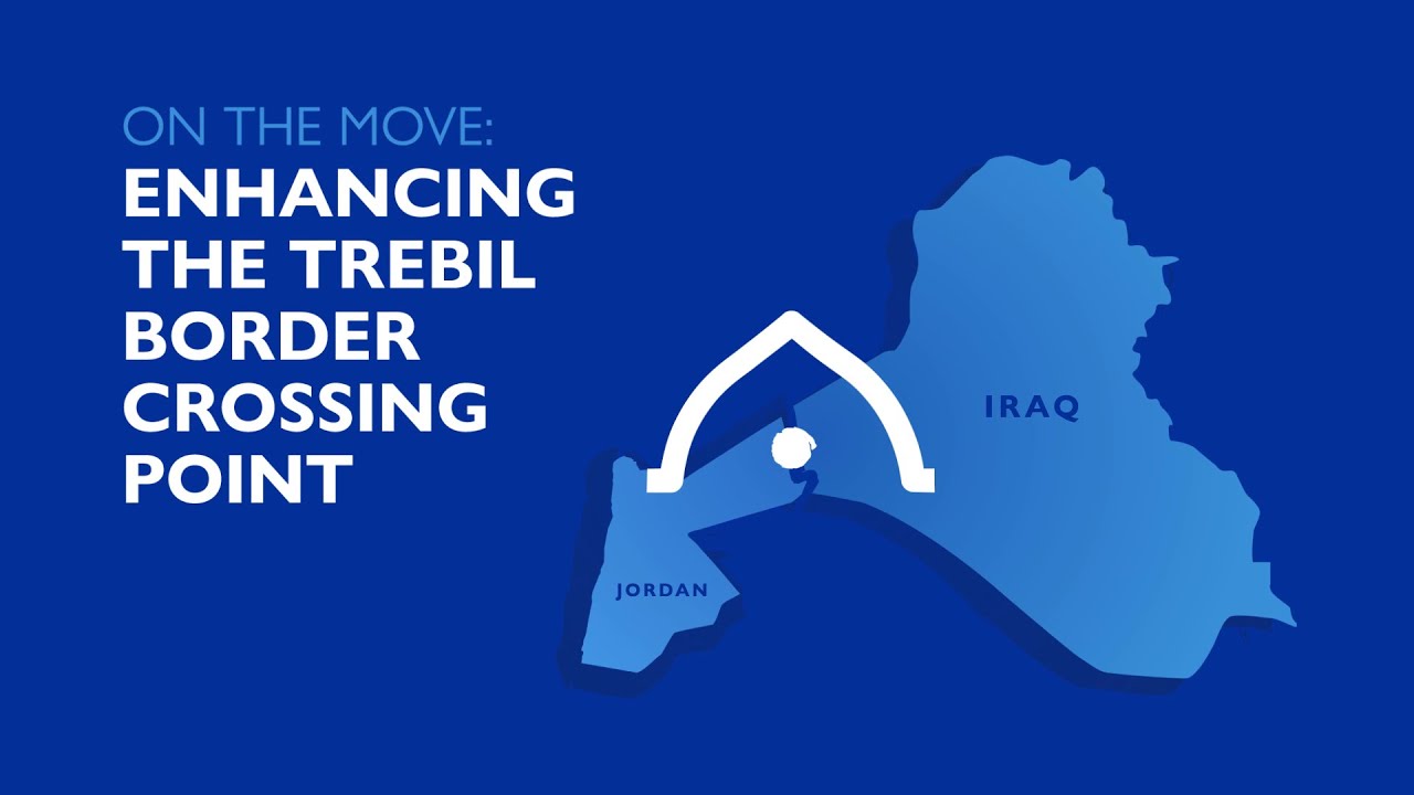 On the Move: Enhancing the Trebil Border Crossing Point - YouTube