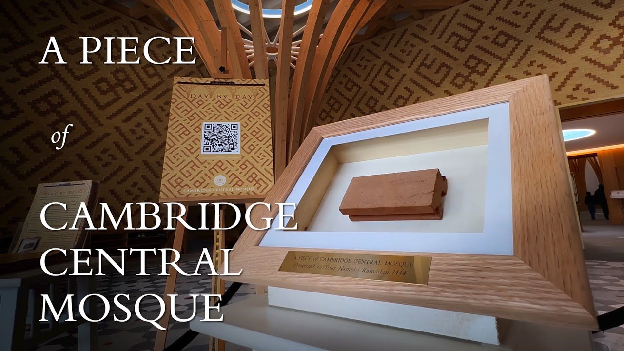 A Piece of Cambridge Central Mosque – Day by Day: Abdal Hakim Murad ...