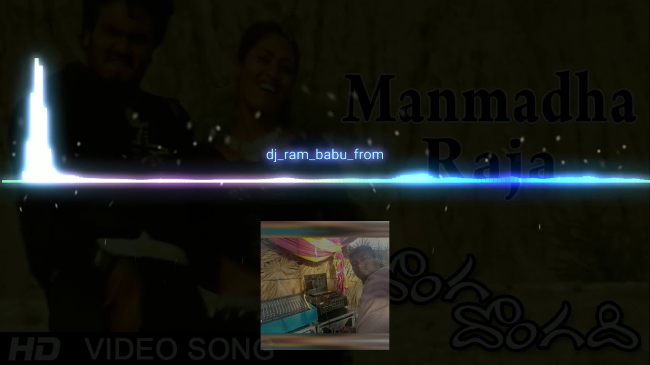 Raja Raja Naa manmadha Raja dj song in Telugu - YouTube