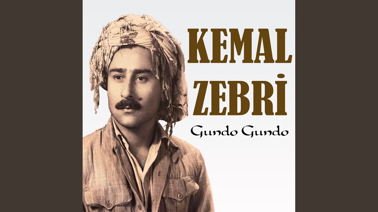 Gundo Gundo - YouTube