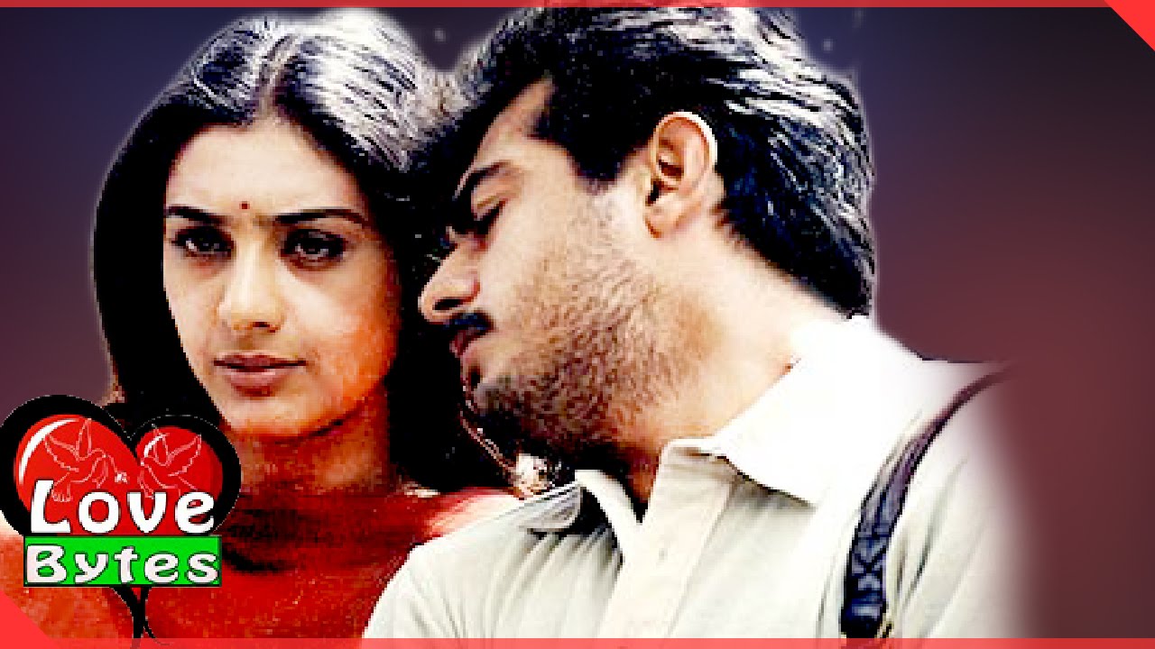 Love Bytes Episode - 122 || Telugu Back To Back Love Scenes - YouTube