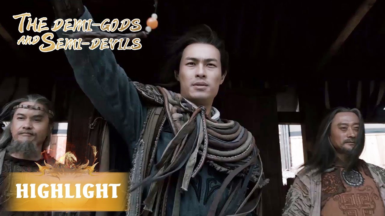 Highlight | Qiao Feng became the new leader of Beggar's Sect! | The ...