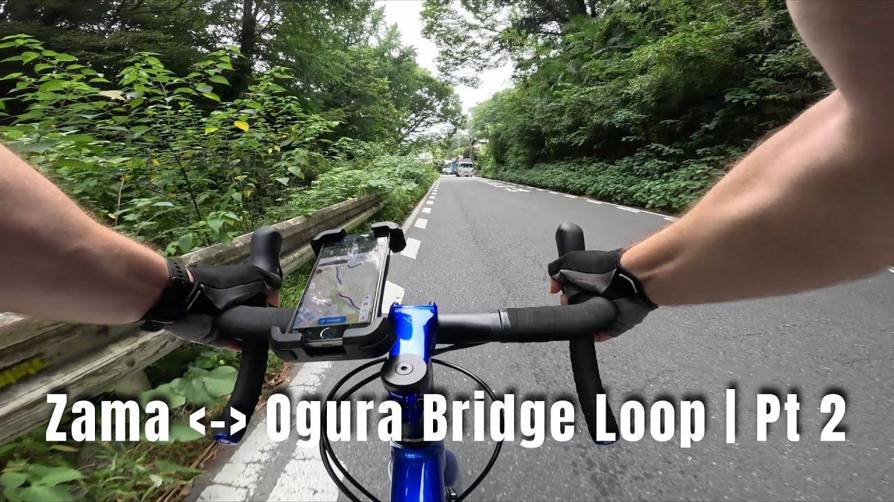 Cycling in Japan: Bike Loop from Zama to Ogura Bridge | Pt 2 - YouTube