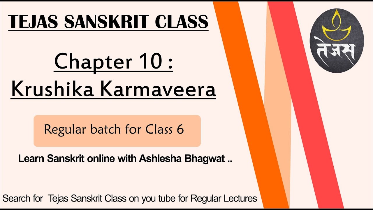 Chapter 10 , Krushika Karmaveera - YouTube