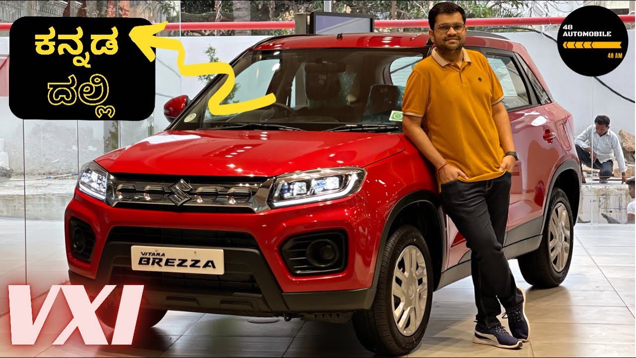 2021 Maruti Suzuki Brezza VXI Variant ||Most Value for money variant ...