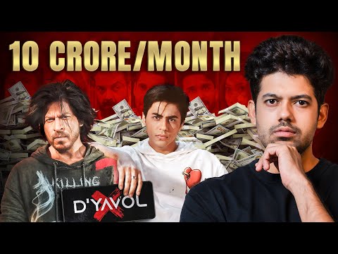 How Aryan Khan Is Making CRORES Without Acting (Real Business Breakdown)
