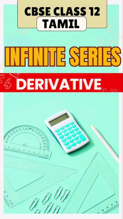 class 12 Maths | DIFFERENTIATION OF INFINITE SERIES CONTINUITY AND DIFFERENTIABILITY - YouTube