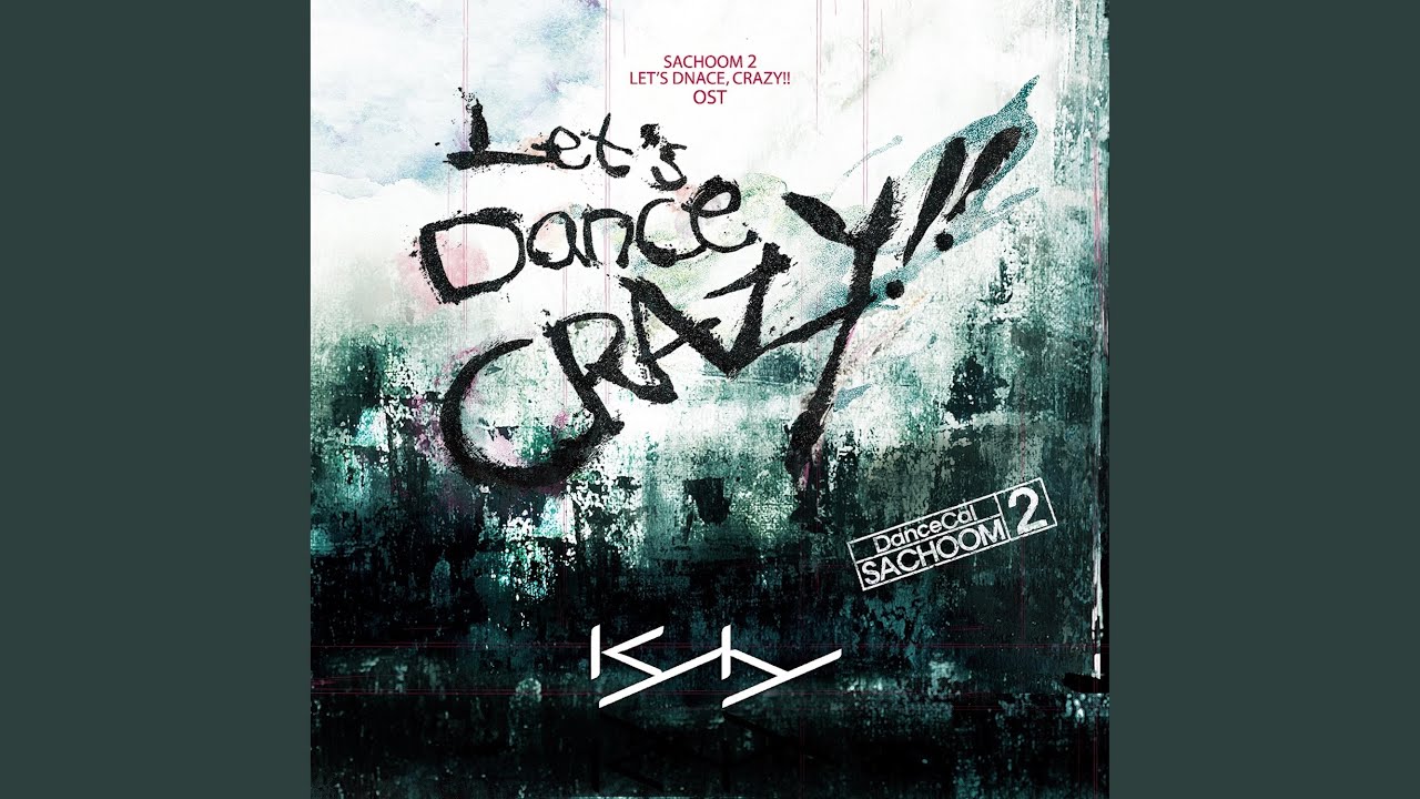 Let’s Dance & Crazy (Inst.) - YouTube