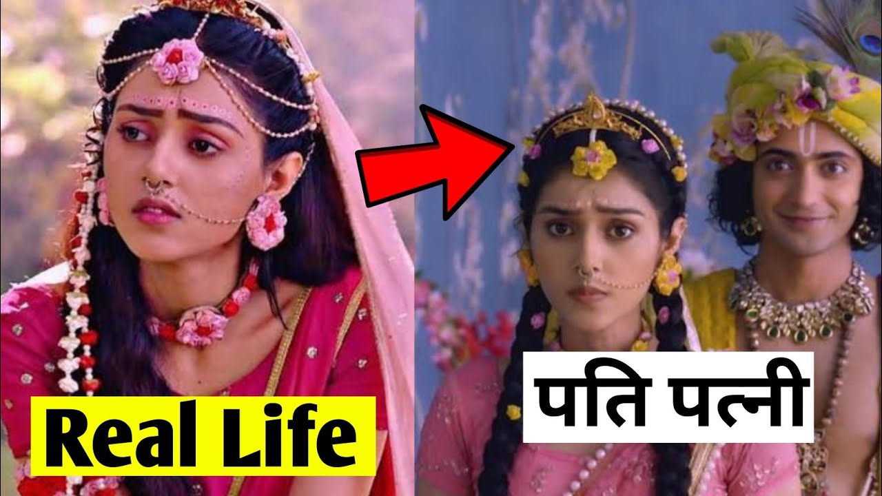 Radha ( radha krishna serial ) Real Life Husband | malika singh real ...