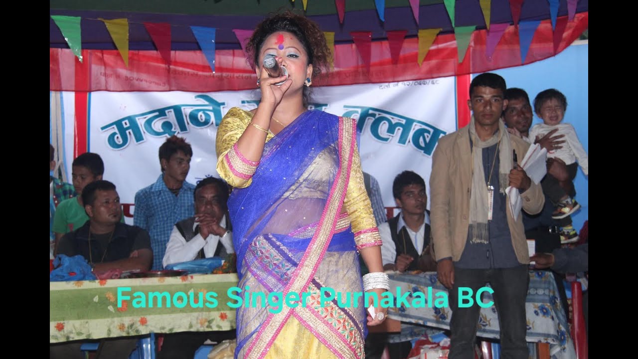 Purnakala BC ll Famous Nepalese Singer ll Live Concert - YouTube