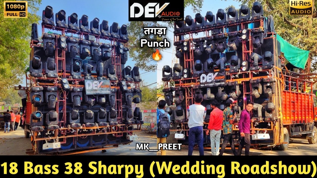 Dev Audio | 18 Bass 40 Sharpy | HD Sound | Mk__preet - YouTube