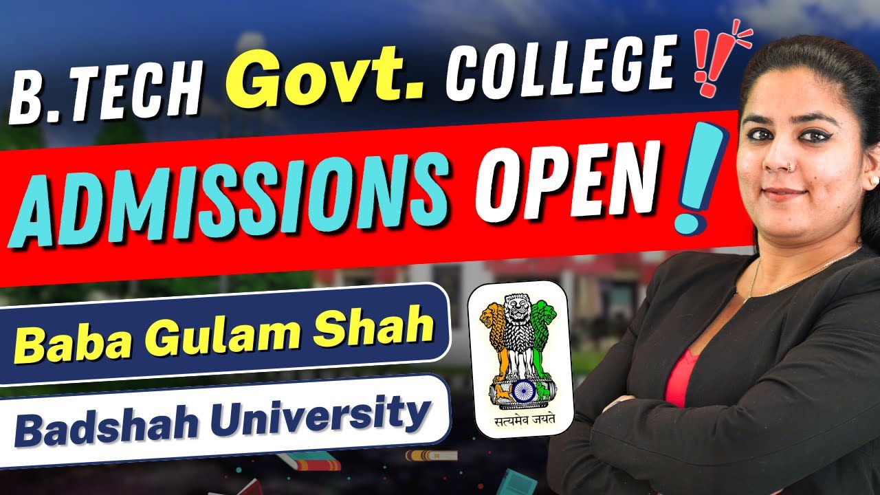Baba Ghulam Shah Badshah University BTech Admissions Date! #BTech # ...