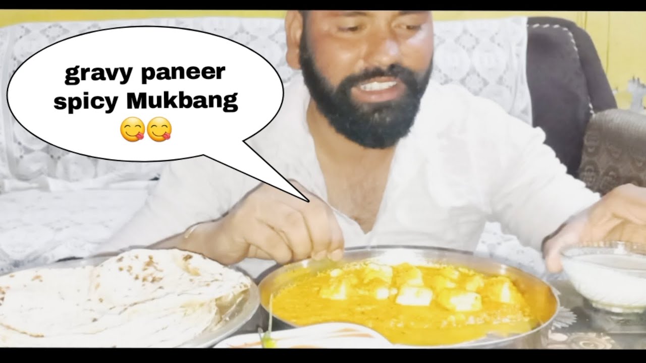 मिर्चदार पनीर ग्रेवी और रोटी।😋🥵//Chilli paneer gravy and roti ...