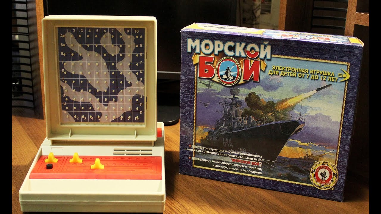 Обзор на электронную игру "морской бой" - YouTube